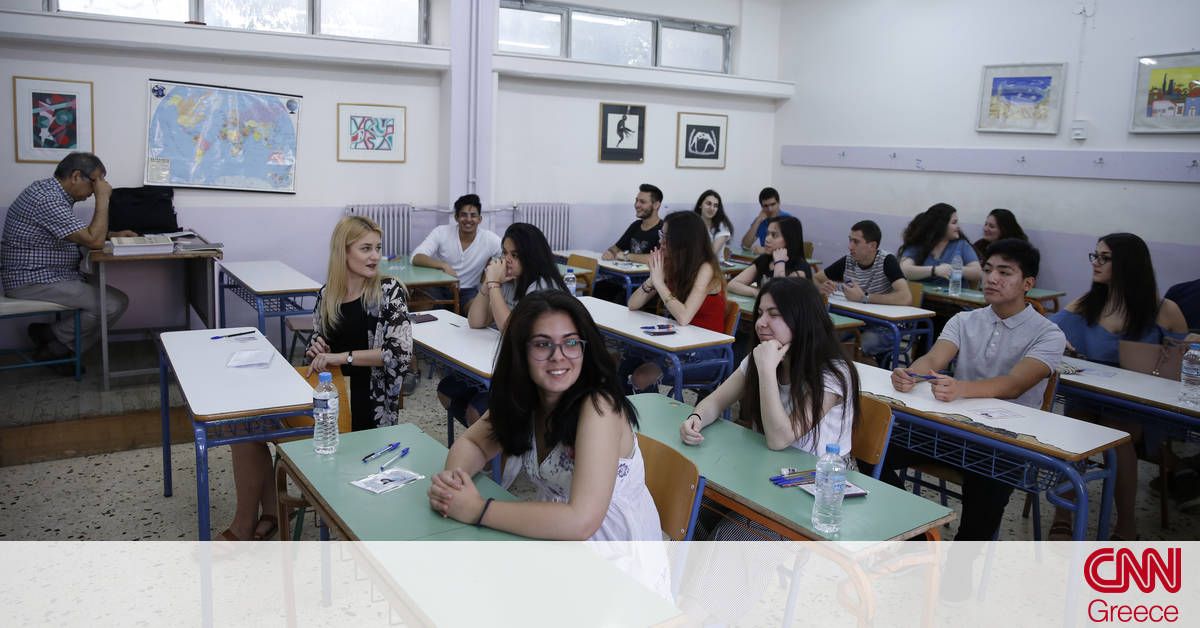 Πανελλήνιες-Πανελλαδικές Εξετάσεις: Επιστροφή στις δέσμες; - CNN.gr