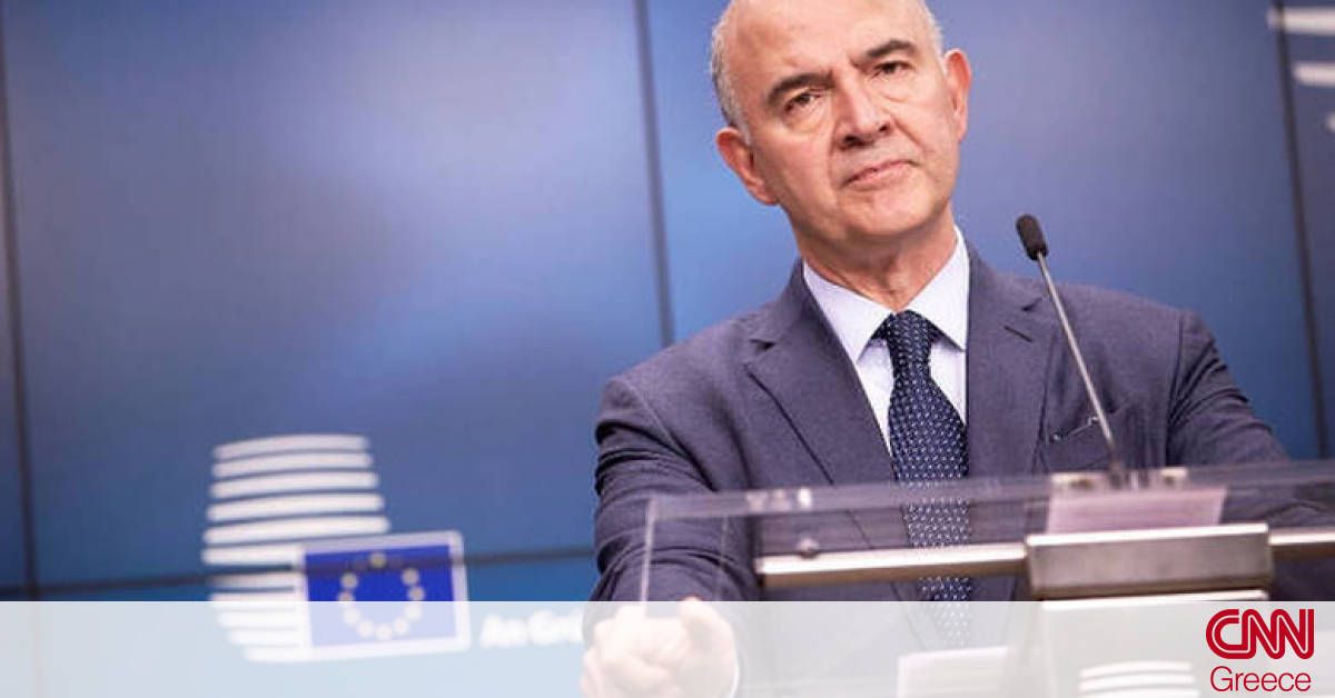 Eurogroup: Ιστορική η σημερινή ημέρα, δήλωσε ο Π. Μοσκοβισί - CNN.gr