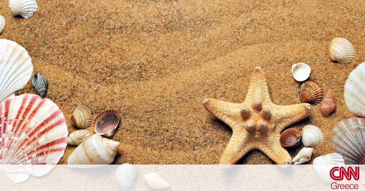 Επίδομα αδείας: Πότε καταβάλλεται και πώς υπολογίζεται - CNN.gr