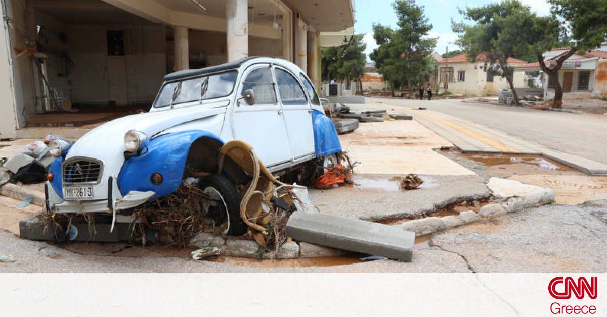 Μάνδρα: Οδοιπορικό στην ξεχασμένη πλευρά της Αττικής - CNN.gr