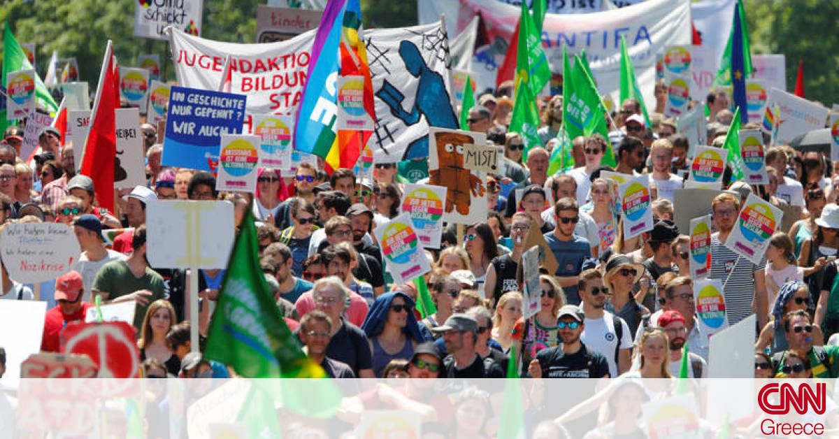 «Φρούριο» το Άουγκσμπουργκ για το συνέδριο του ακροδεξιού AfD - CNN.gr