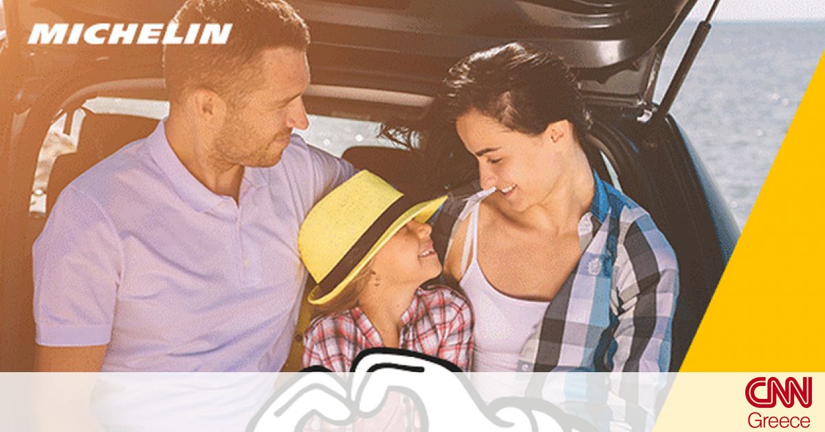 ViaLider: Το νέο δίκτυο της Michelin θα προσφέρει κορυφαία αξιοπιστία ...