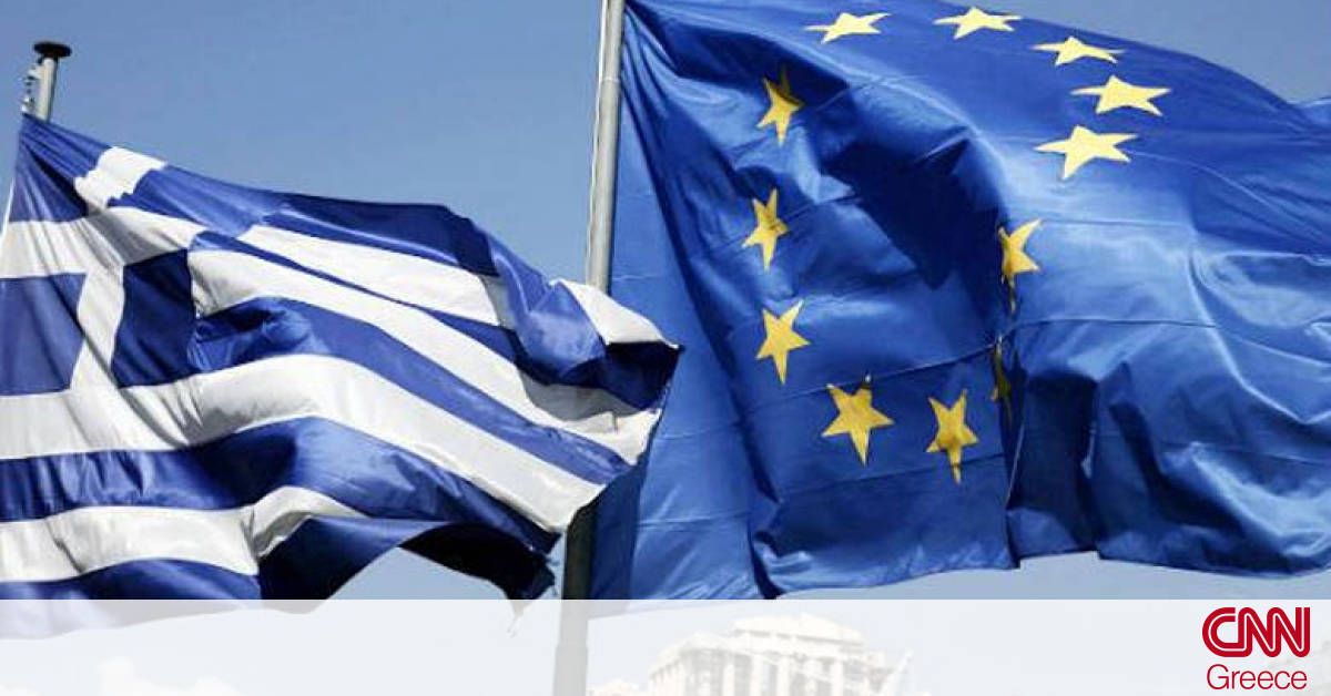 Τέλος σε παροχές και αντίμετρα, χωρίς μείωση των συντάξεων - CNN.gr