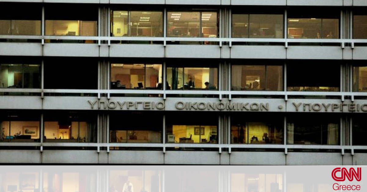 Στα 2,97 δισ. ευρώ οι ληξιπρόθεσμες οφειλές του Δημοσίου - CNN.gr