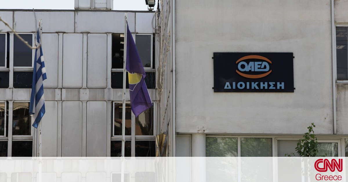 ΟΑΕΔ: Νέο πρόγραμμα για 10.000 ανέργους 18 - 29 ετών - CNN.gr