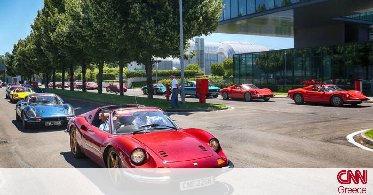 Η πιο λαϊκή Ferrari, η πολύ όμορφη Dino, έκλεισε τα 50 - CNN.gr
