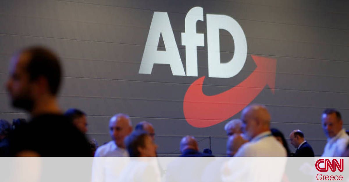 Γερμανία: Σε ιστορικό ρεκόρ τα ποσοστά του AfD που αναδεικνύεται δεύτερη δύναμη - CNN.gr