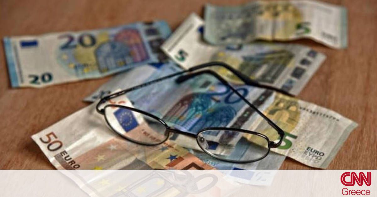 Εμπρόθεσμες όλες οι τροποποιητικές δηλώσεις συνταξιούχων που έλαβαν ...