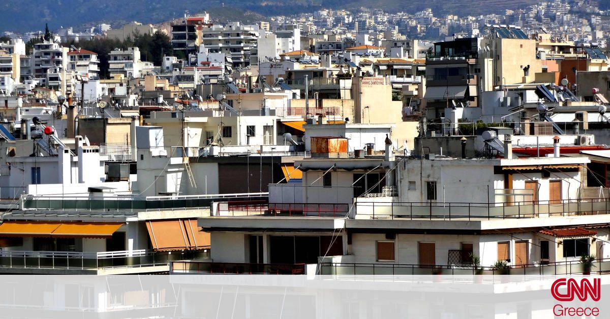 Φοιτητικό - Στεγαστικό Επίδομα 2017-2018: Ανοίγει ξανά η ηλεκτρονική ...