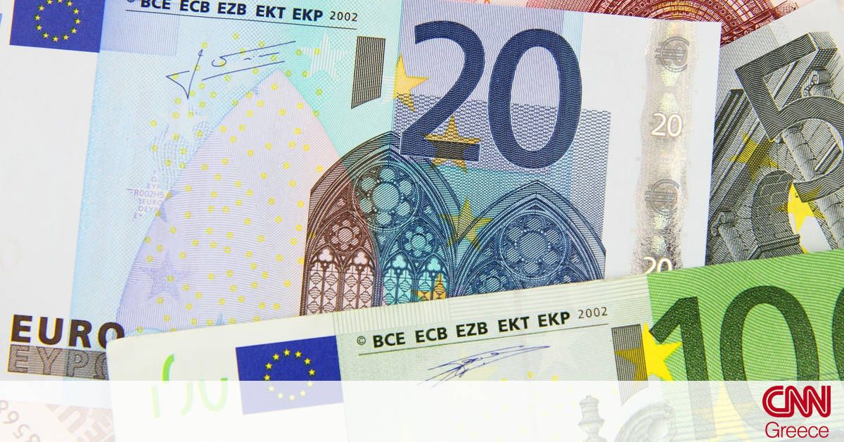 ΟΠΕΚΑ - Επίδομα παιδιού 2018: Πότε θα καταβληθεί η γ' δόση - CNN.gr