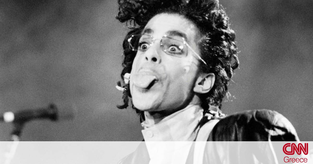 Prince: η Βίβλος & όλη η ζωή του στο σφυρί σε μια αμφιλεγόμενη ...