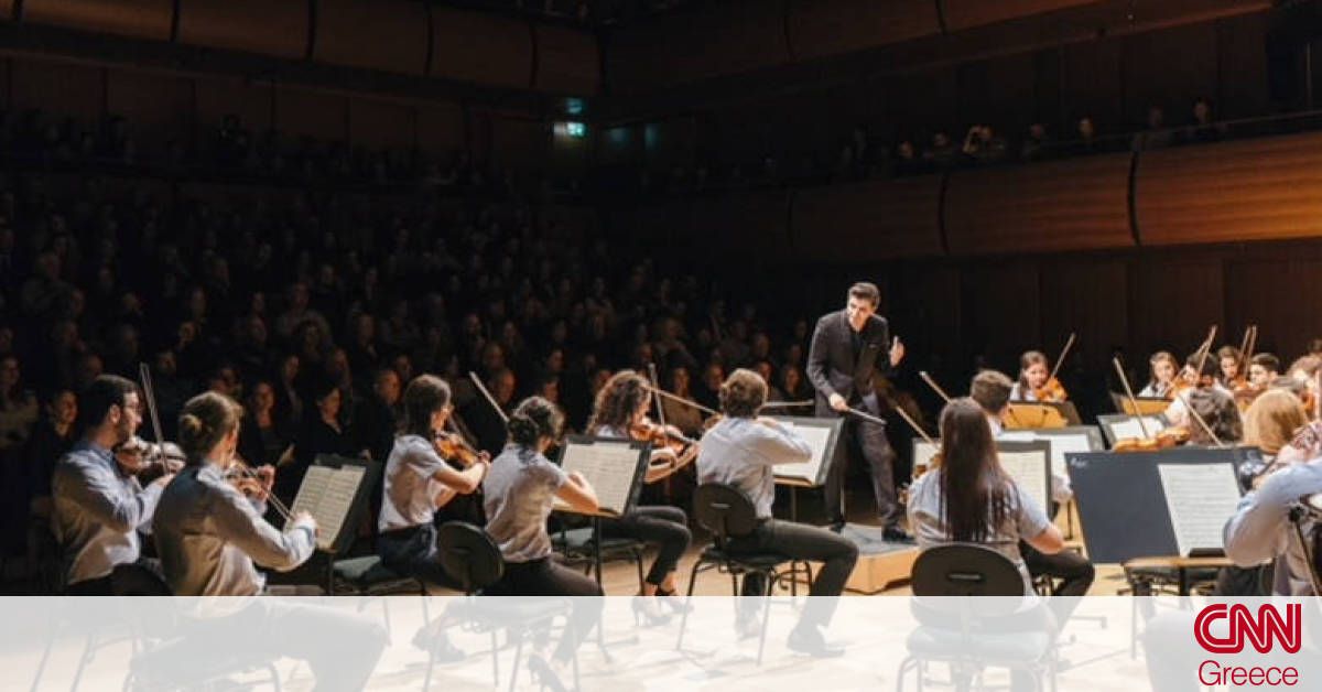 Η Ελληνική Συμφωνική Ορχήστρα Νέων προκηρύσσει ακροάσεις νέων μουσικών ...