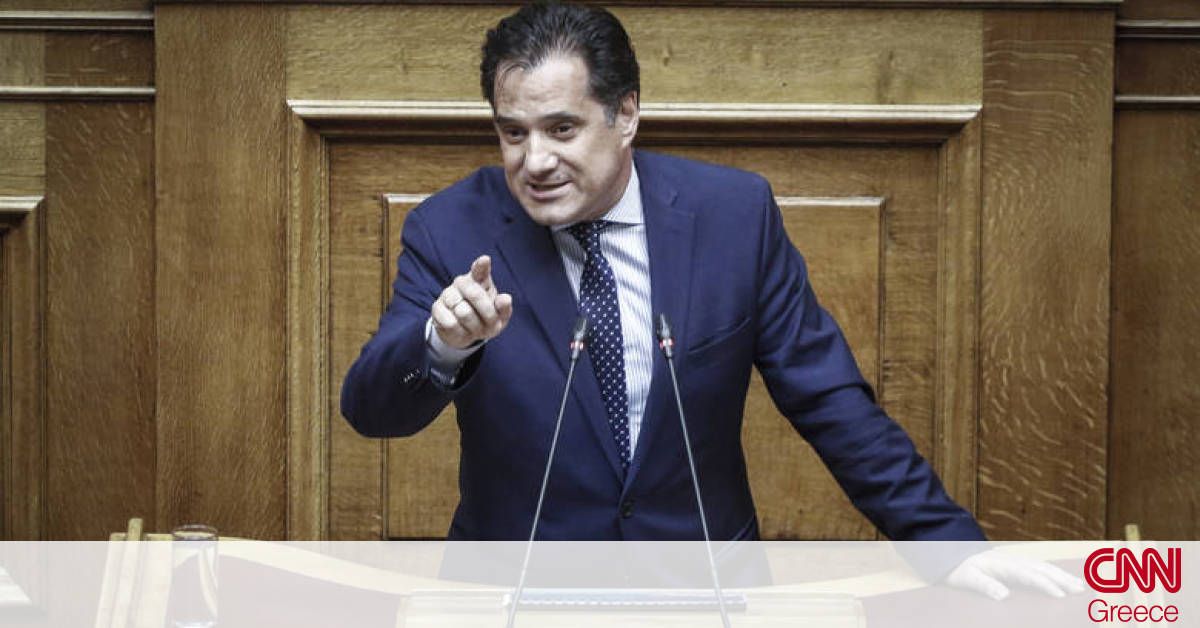 Στο αρχείο η υπόθεση περί αδήλωτης offshore του Άδωνι Γεωργιάδη - CNN.gr