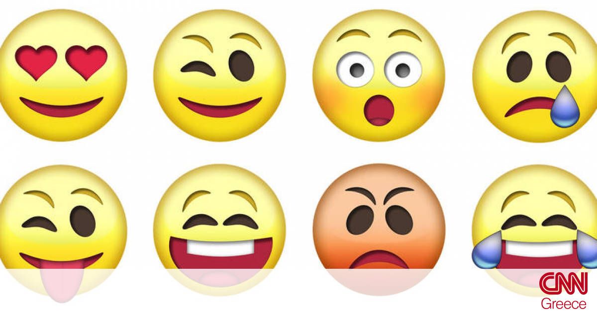 Αξιολογήστε και εσείς το twitter της ΕΛΑΣ με ένα... emoji - CNN.gr