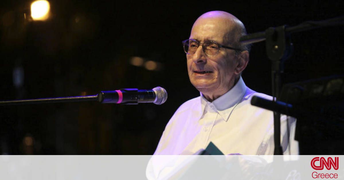 Μάνος Ελευθερίου: Η Ελλάδα αποχαιρετά τον σπουδαίο ποιητή της - CNN.gr