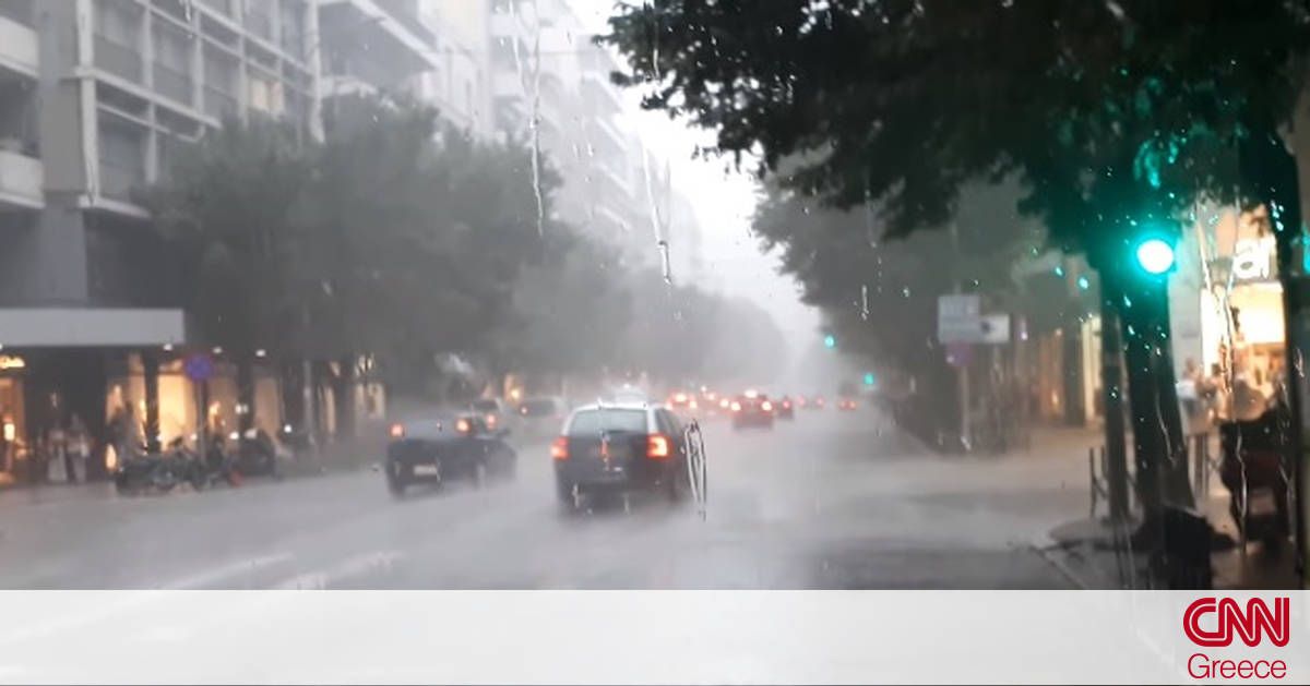 Καιρός: Προβλήματα από βροχή και χαλάζι στο κέντρο της Θεσσαλονίκης ...