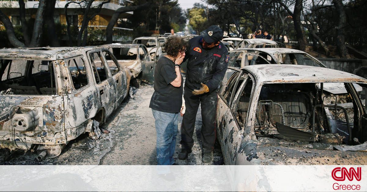 Η Ελλάδα ποτέ δεν πεθαίνει, οι Έλληνες όμως καίγονται ζωντανοί - CNN.gr