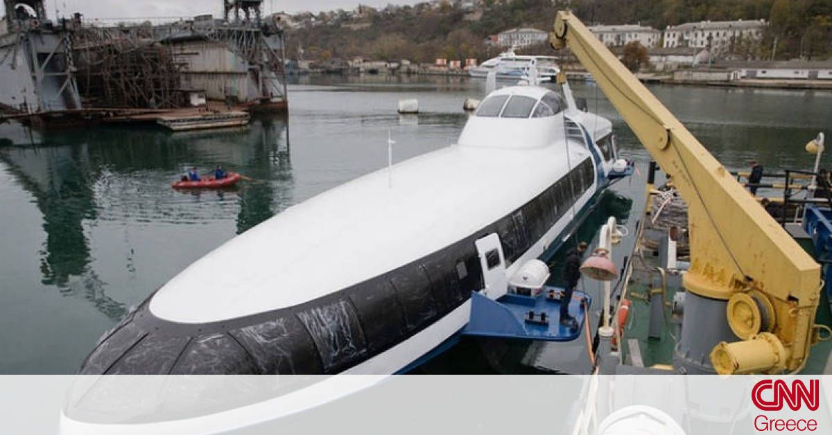 Καθελκύσθηκε το πρώτο «ιπτάμενο δελφίνι» νέας γενιάς στη Ρωσία - CNN.gr