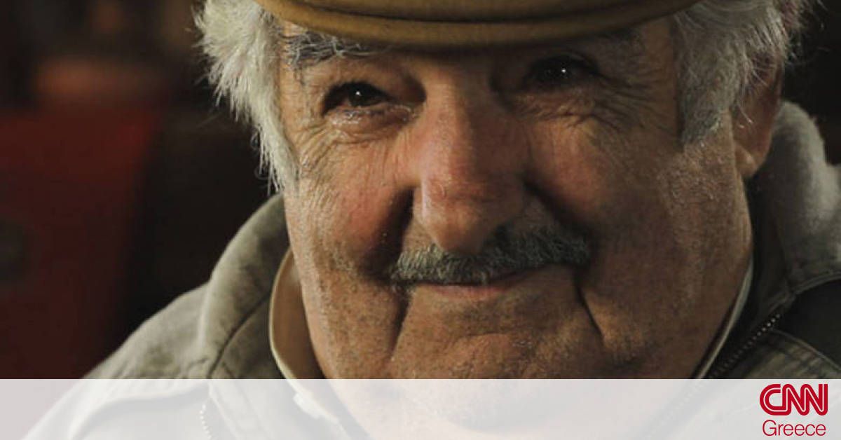 Ελ Πέπε: ο φτωχότερος ηγέτης του κόσμου τελευταίος ήρωας για τον ...