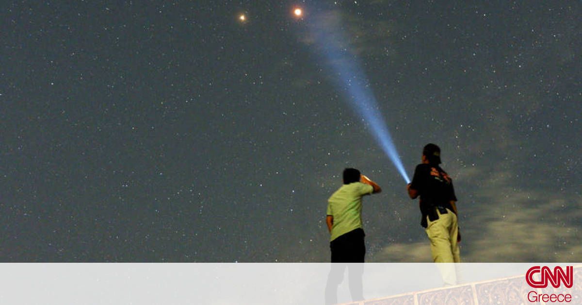 Ο Άρης «πλησιάζει» σήμερα τη Γη (Infograph) - CNN.gr