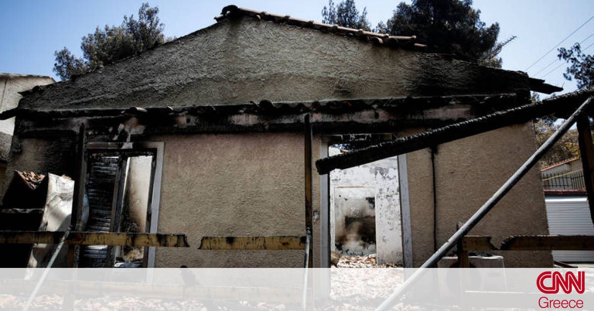 Στο πλευρό των πυρόπληκτων ο Όμιλος Κοπελούζου - CNN.gr