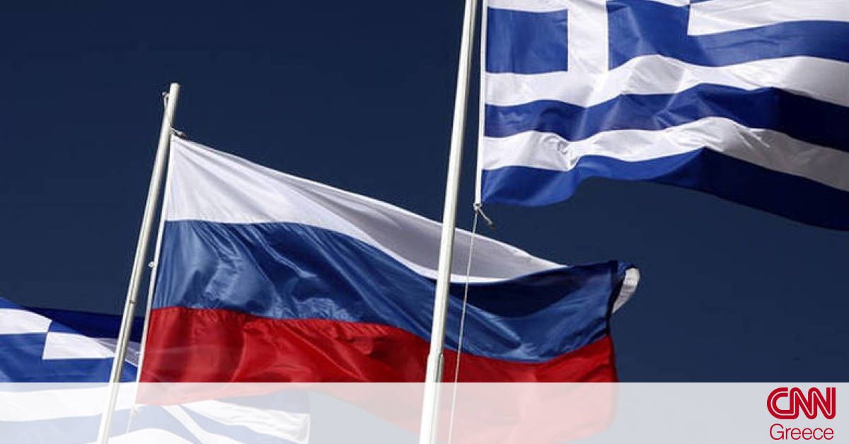 Αντίμετρα από τη Μόσχα για τις απελάσεις Ρώσων διπλωματών από την Αθήνα ...