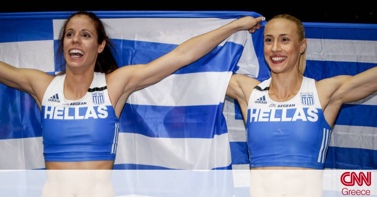 Diamond League: Δεύτερη η Στεφανίδη, τρίτη η Κυριακοπούλου - CNN.gr