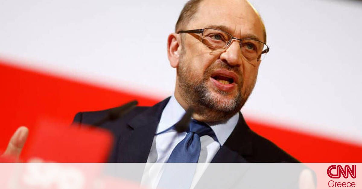 Σουλτς: Η σημερινή ημέρα είναι μια καλή ημέρα για τον ελληνικό λαό - CNN.gr
