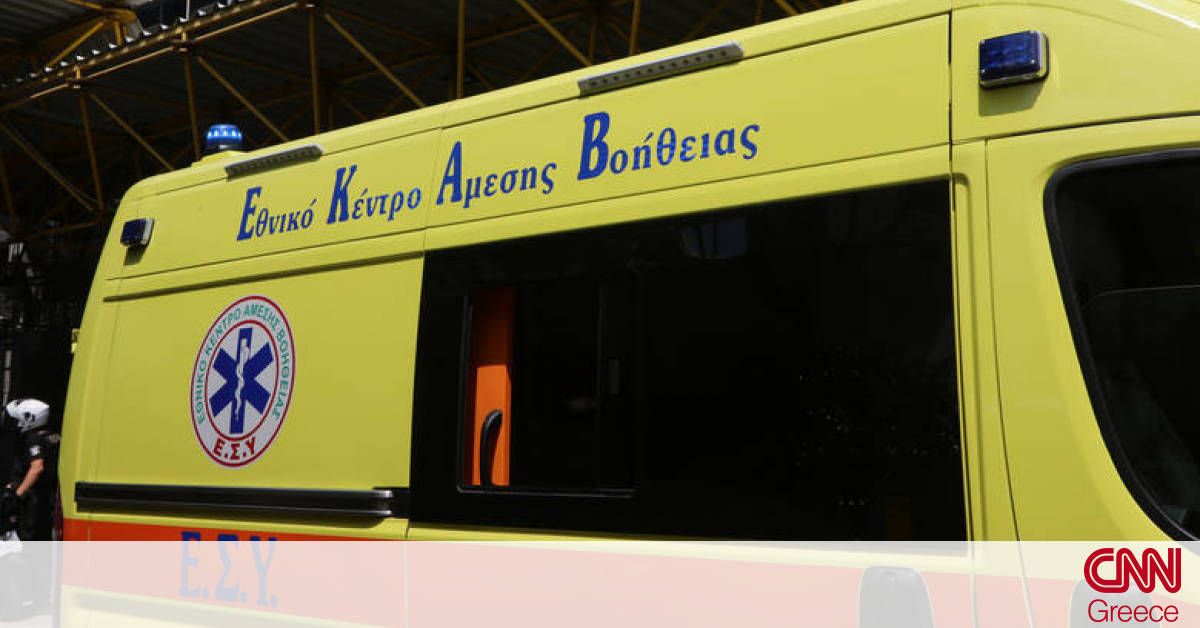 Τρίκαλα: Νεκρός 25χρονος που έπεσε από ταράτσα - CNN.gr
