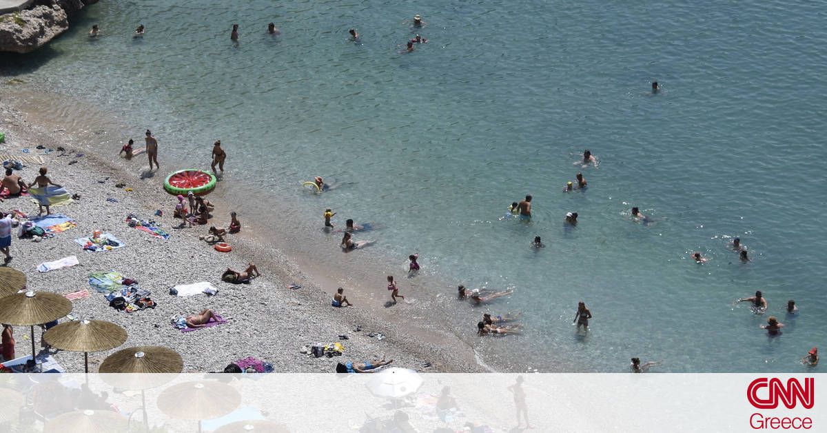 Κοινωνικός τουρισμός: Σήμερα η τελευταία μέρα παραλαβής των δελτίων ...
