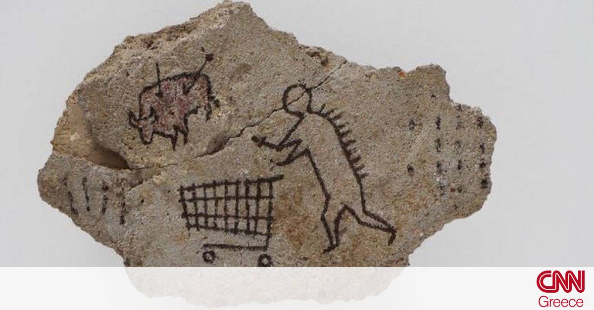 Έργο-φάρσα του Banksy επιστρέφει στο Βρετανικό Μουσείο - CNN.gr