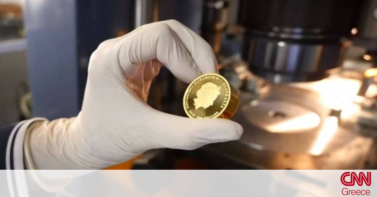 «Ανακάλυψη»: Το ακριβότερο χρυσό νόμισμα της Αυστραλίας - CNN.gr
