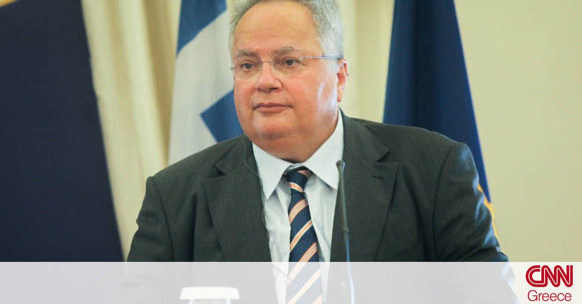 Κοτζιάς: Όλοι αποκαλούν την πΓΔΜ «Μακεδονία» - Ευτυχώς με εμάς θα την ...