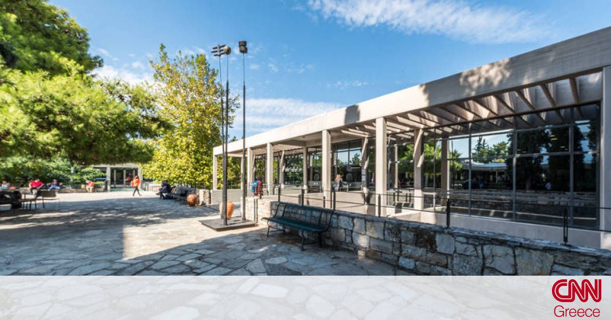 Νέο ακαδημαϊκό έτος για τα μεταπτυχιακά προγράμματα του Deree – The ...