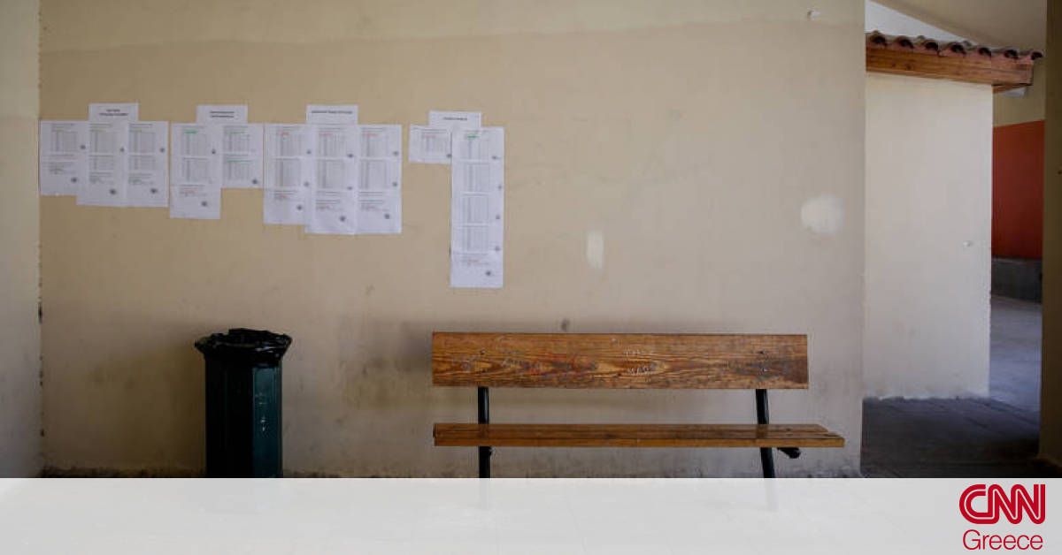 Πανελλήνιες Εξετάσεις: Αλλαγές σε σχολές, τμήματα και επιστημονικά ...