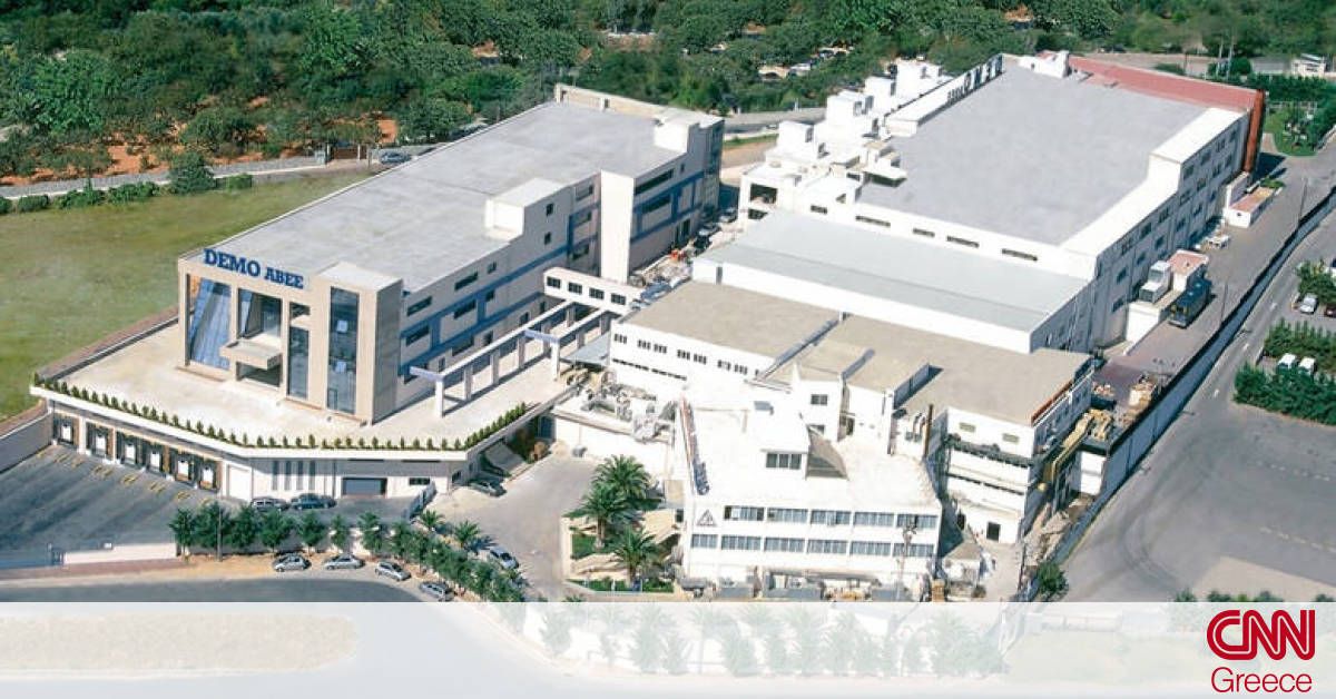 DEMO ABEE: Το success story της βραβευμένης βιομηχανίας φαρμάκων - CNN.gr