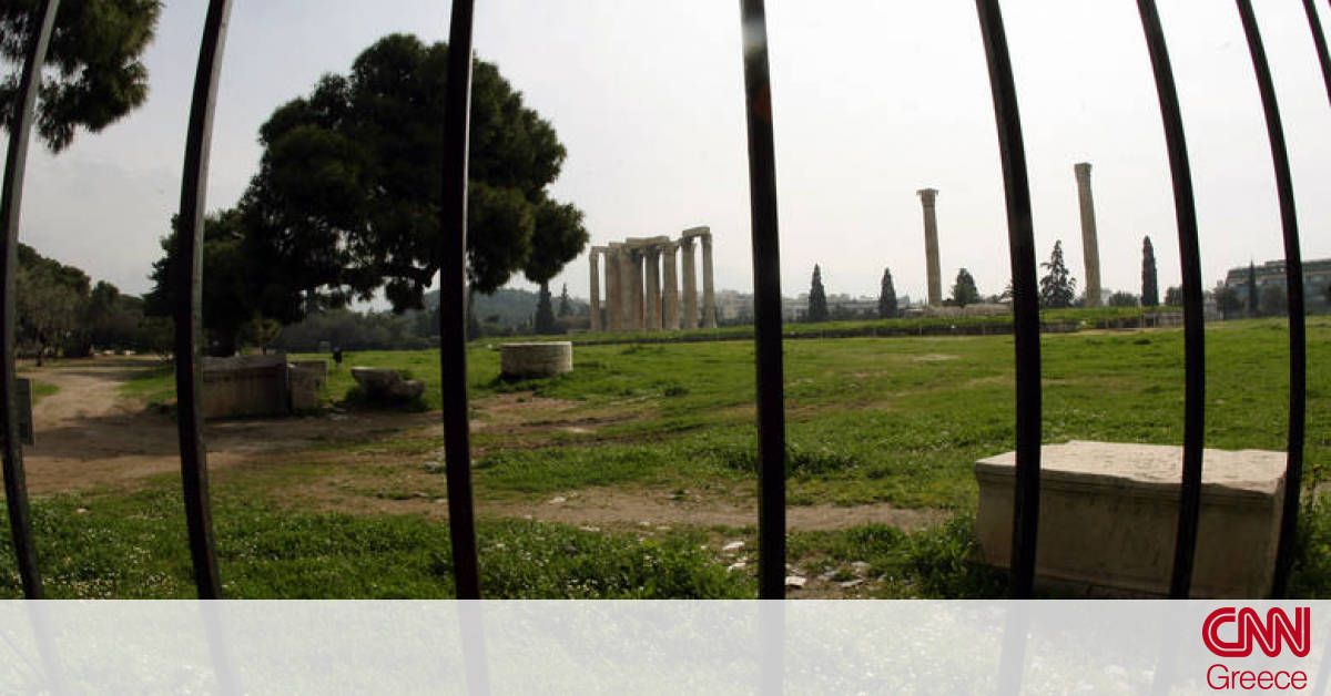 Καταγγελίες για τον ρόλο εταιρείας στη μεταβίβαση αρχαιολογικών ...