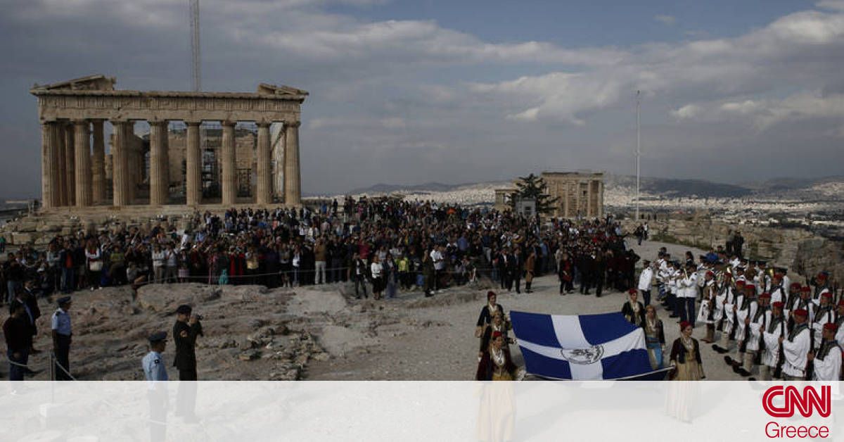 Έπαρση σημαίας στην Ακρόπολη για την 74η επέτειο απελευθέρωσης της ...