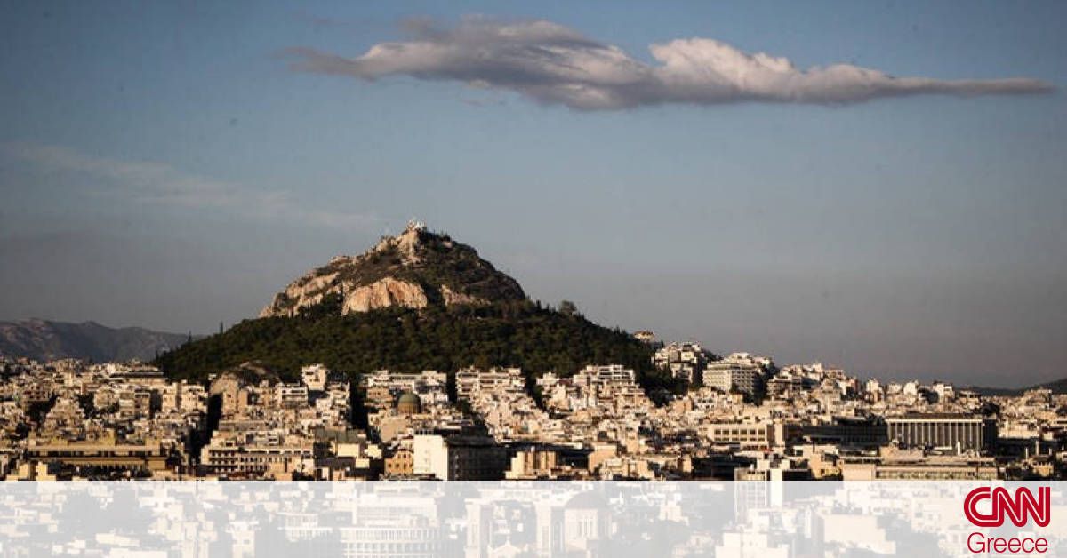 Επίδομα στέγασης: Πώς θα λάβετε έως 2.500 ευρώ το χρόνο - CNN.gr