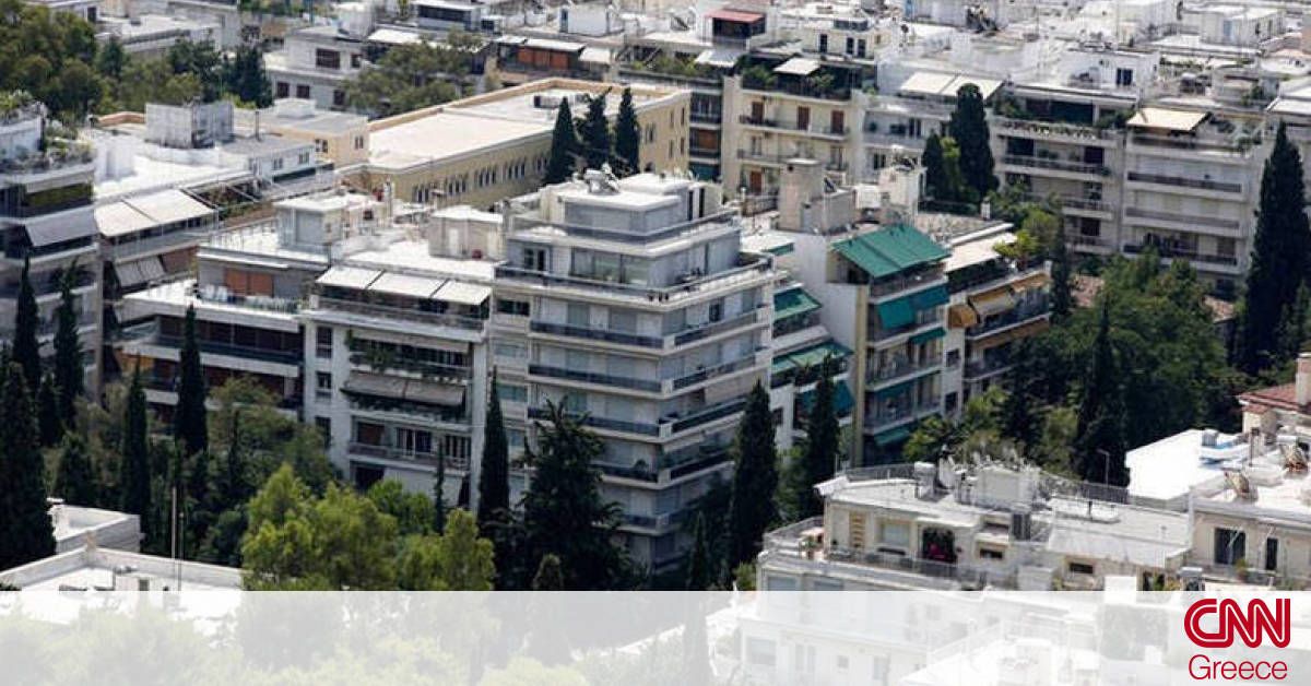 Σε εφαρμογή ο νέος ηλεκτρονικός τρόπος έκδοσης οικοδομικών αδειών - CNN.gr
