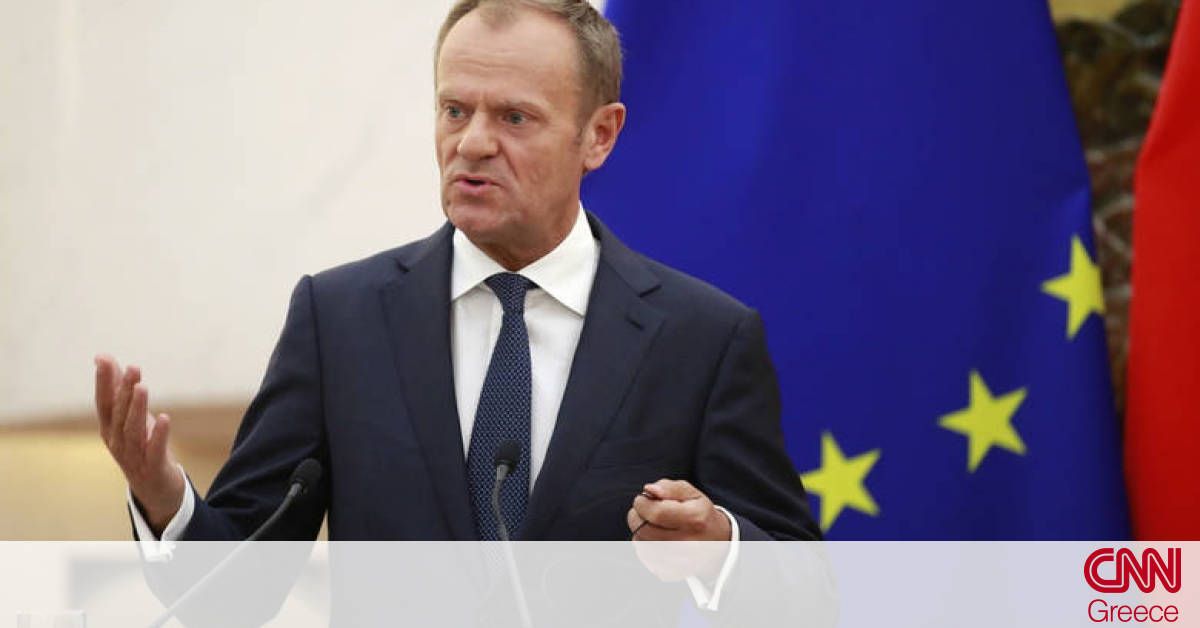 Απαισιόδοξος ο Τουσκ ενόψει της Συνόδου Κορυφής για το Brexit - CNN.gr