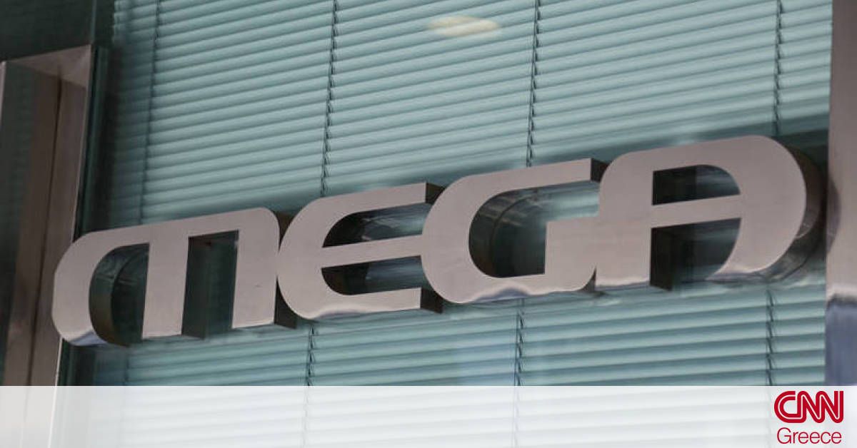 Την Κυριακή το «μαύρο» στο Mega - CNN.gr