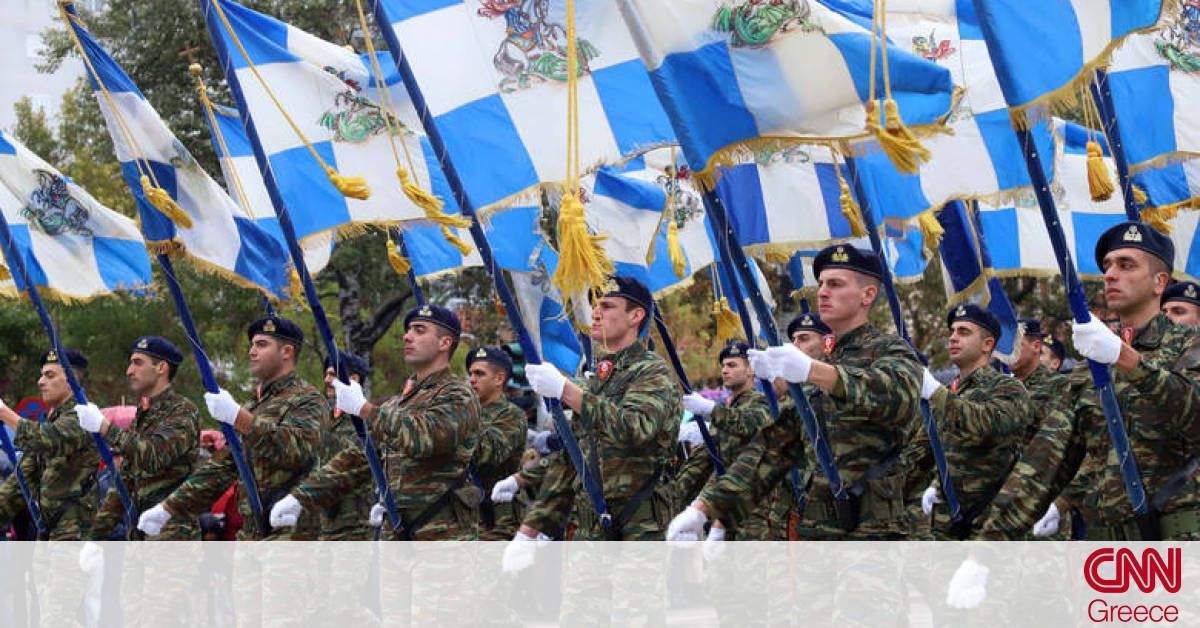 28η Οκτωβρίου: Στις 11:00 η μεγάλη στρατιωτική παρέλαση στη Θεσσαλονίκη ...