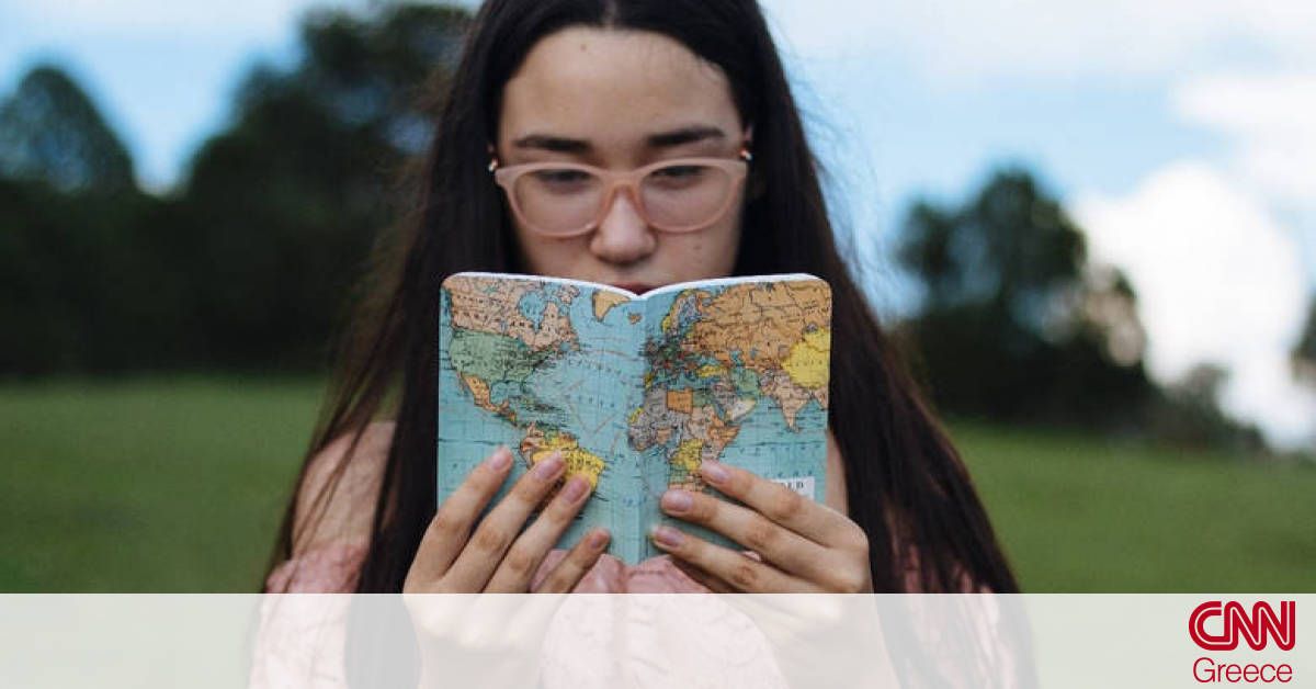 DiscoverEU: Το πρόγραμμα που δίνει σε 12.000 νέους δωρεάν εισιτήρια για ...