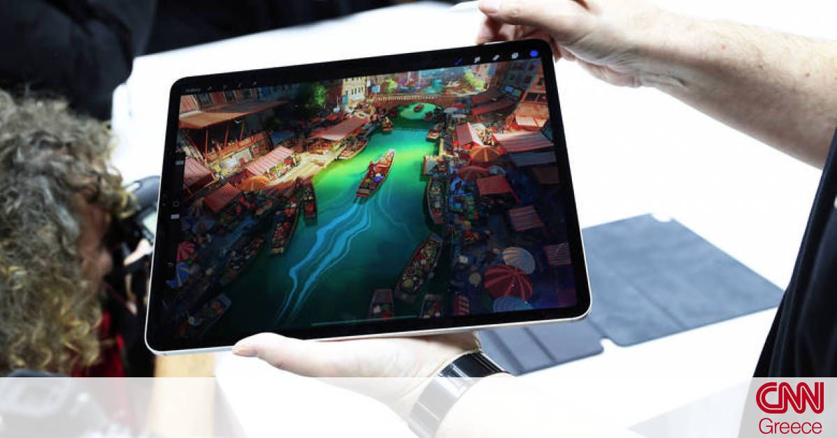 Apple: Τα νέα αναβαθμισμένα MacBook Air, Mac Mini και iPadPro - CNN.gr