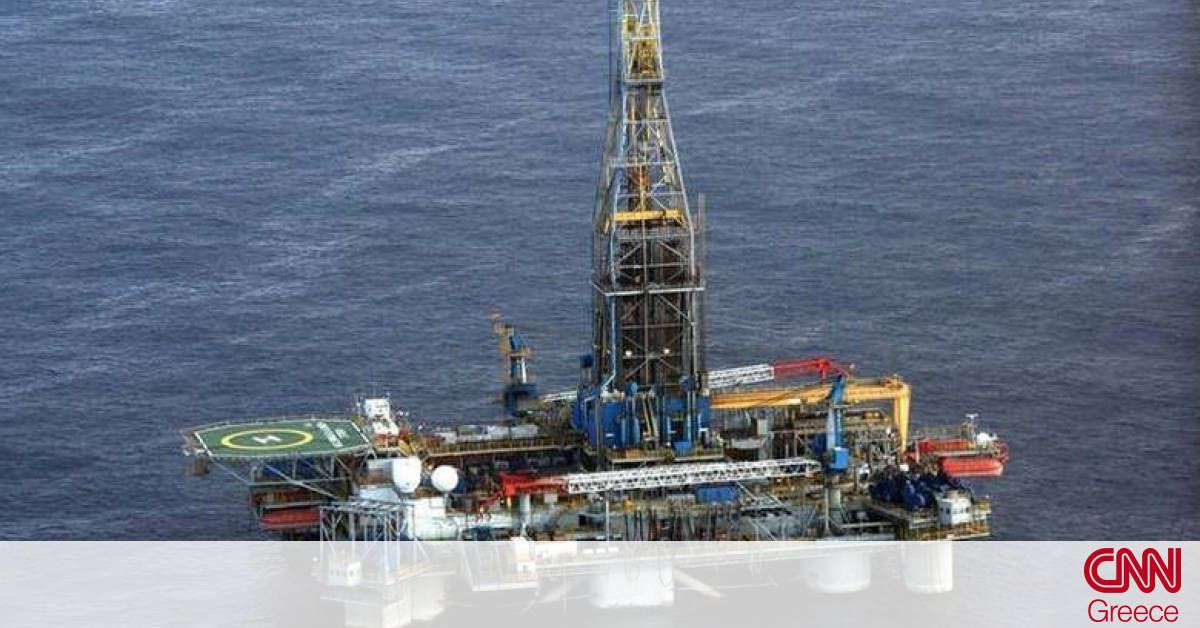 Κύπρος: Σε δυο ημέρες αναμένεται το γεωτρύπανο της ExxonMobil - CNN.gr