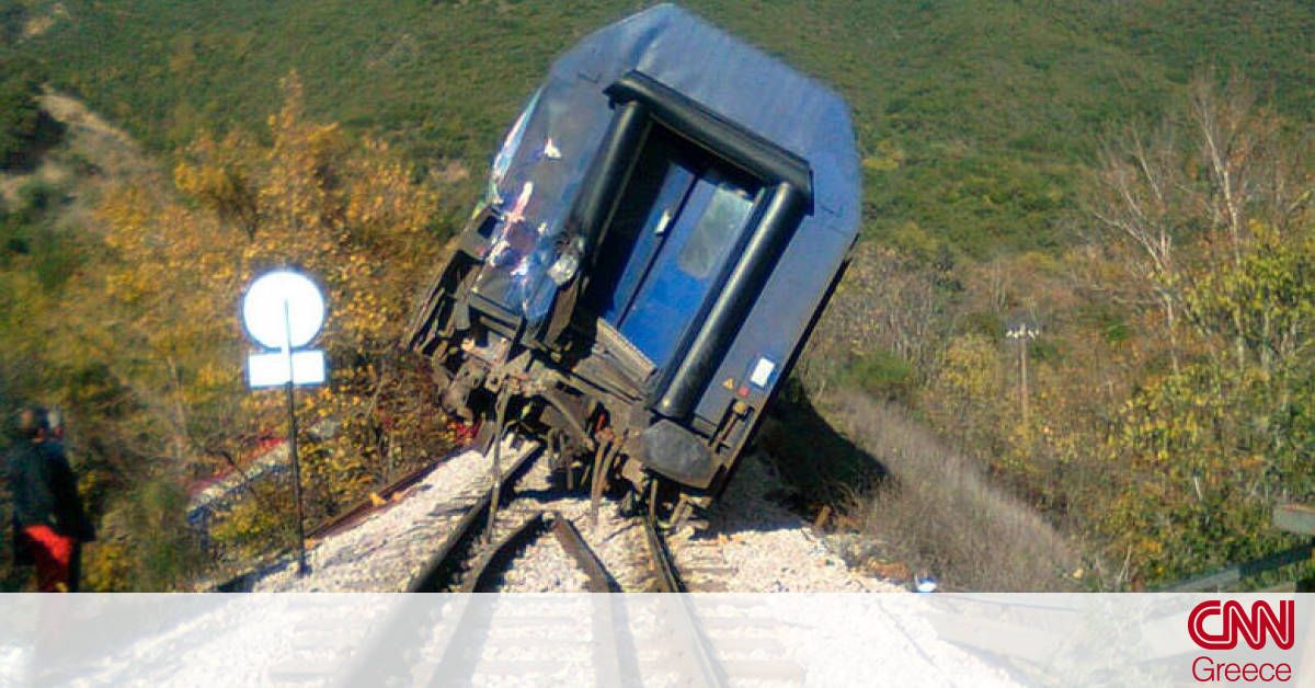 Εκτροχιασμός τρένου στο δρομολόγιο Λιανοκλάδι-Αθήνα - CNN.gr