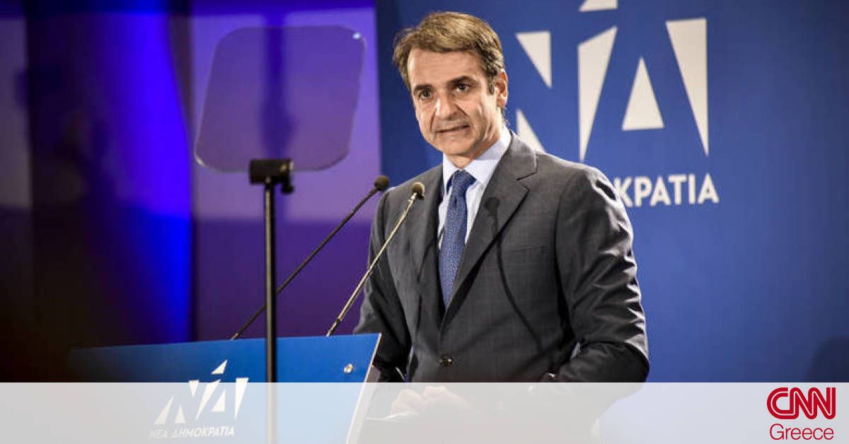 Μητσοτάκης για επέτειο Πολυτεχνείου: Μας υπενθυμίζει ότι η Δημοκρατία ...