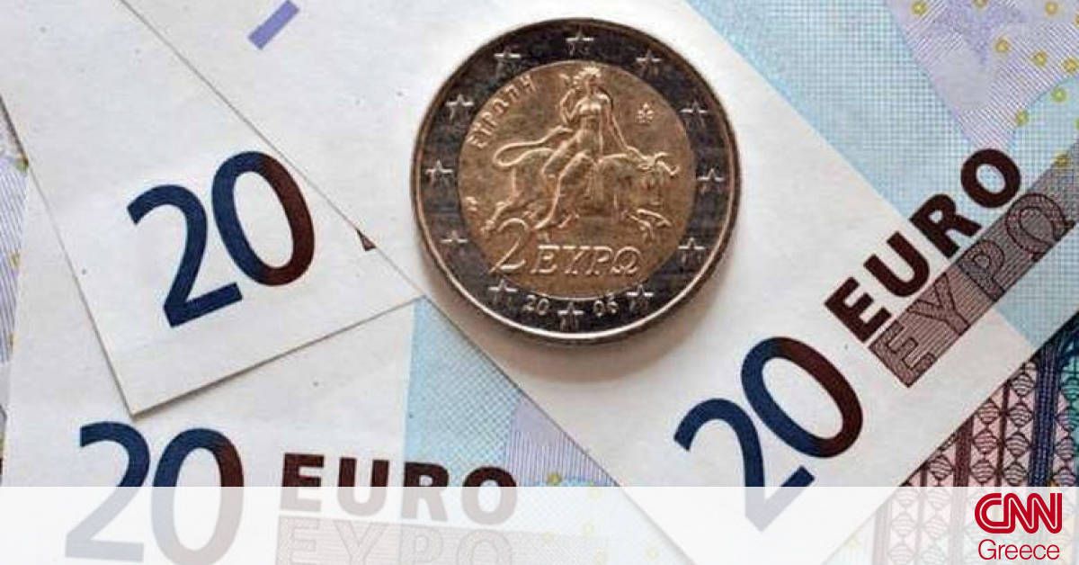 Κοινωνικό μέρισμα: Αντίστροφη μέτρηση για την υποβολή αιτήσεων-Βήμα ...