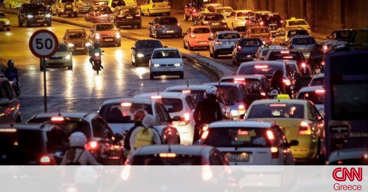 Τέλη κυκλοφορίας 2019 - gsis.gr: Οδηγίες για την εκτύπωση των ...